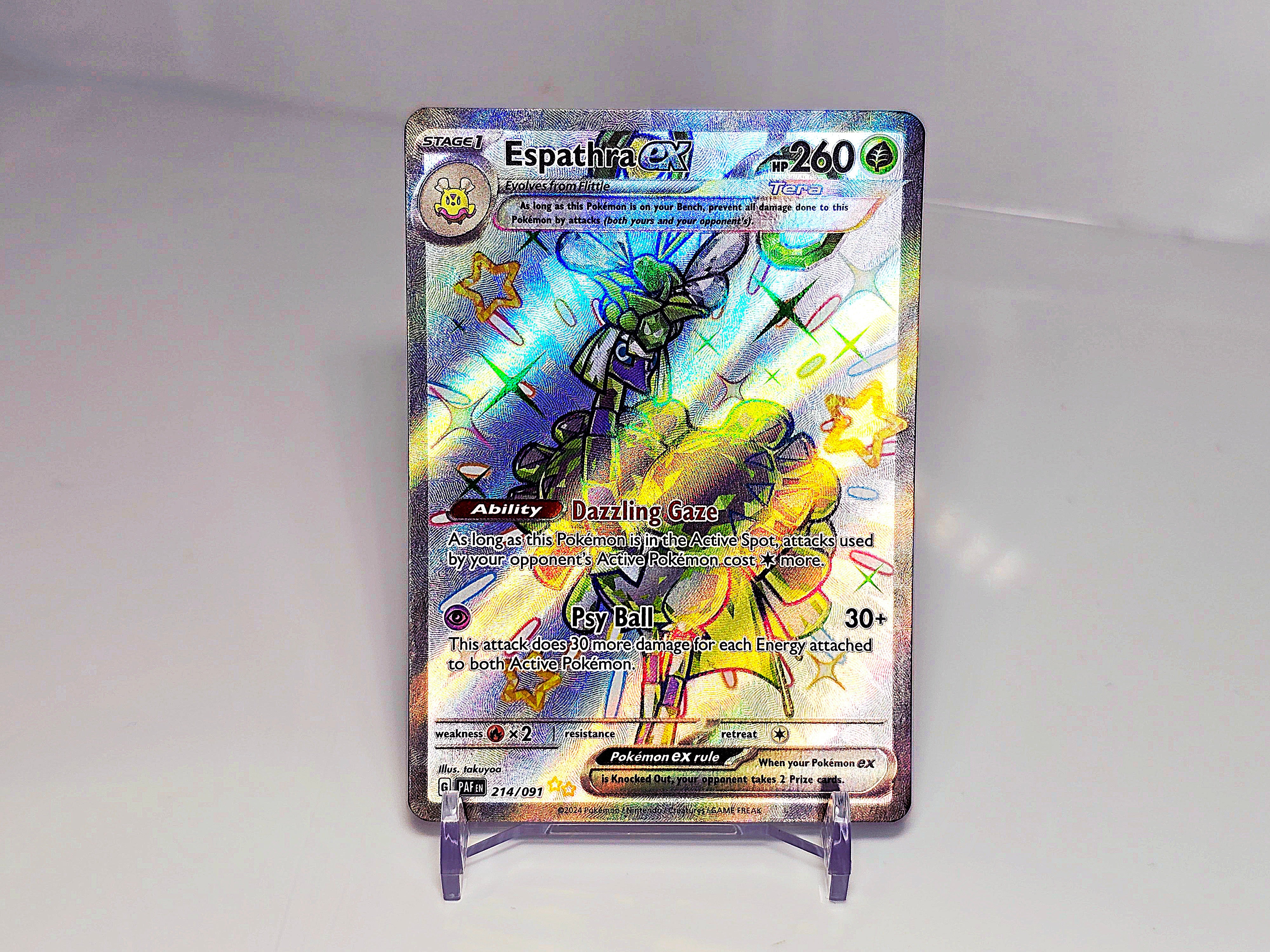 SHINY ESPATHRA EX FULLART – Zenkai Games & Manga